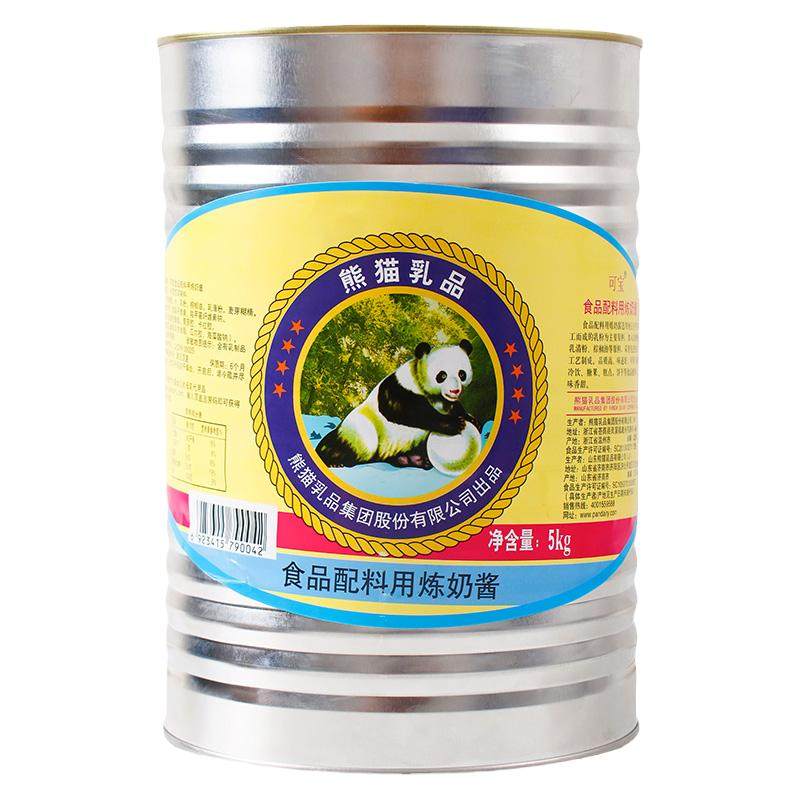 Panda Condensed Milk 5kg - Sweetened Condensed Milk for Baking & Beverages