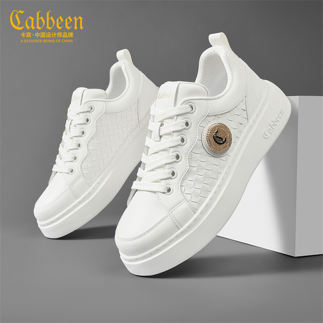 Carbin men's shoes sports winter board shoes simple increase thick ...