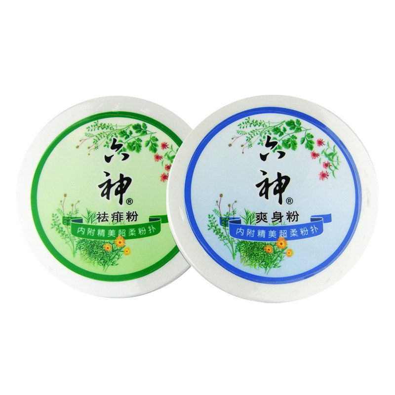 Liushen Prickly Heat Powder with Talcum Powder for Summer