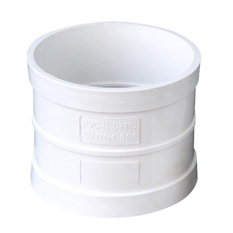 PVC Direct Pipe Hoop Drainage Connector Water Fittings 50/75/110/160