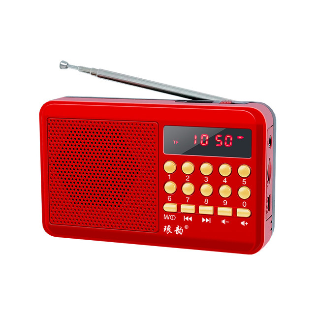 Radio for the elderly 2024 new high-end all-in-one playback machine for ...