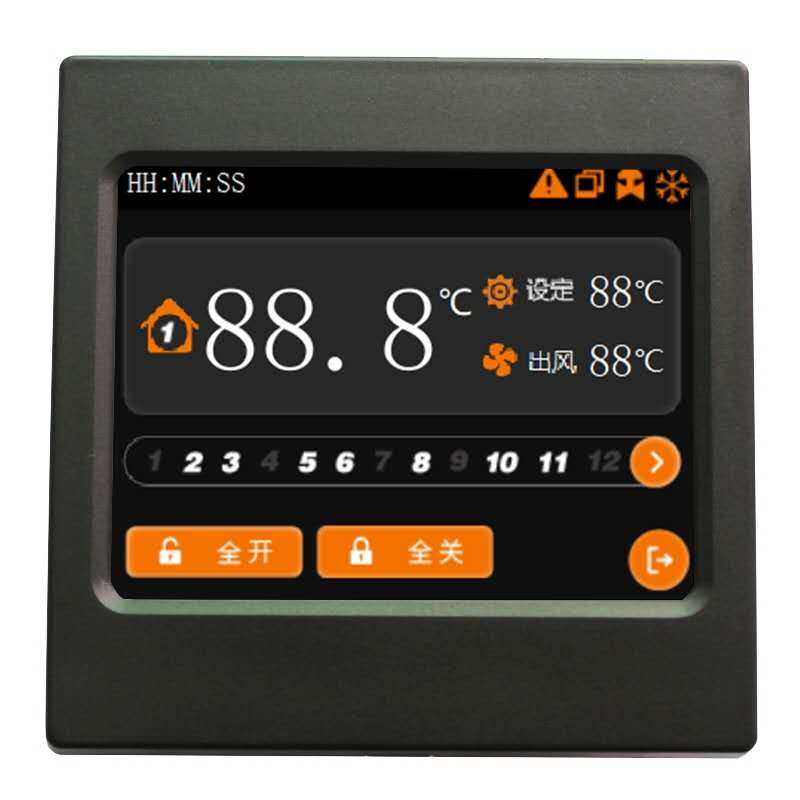 Jinxi Intelligent Control 3.5-Inch 4-Inch Human-Machine Interface Touch ...