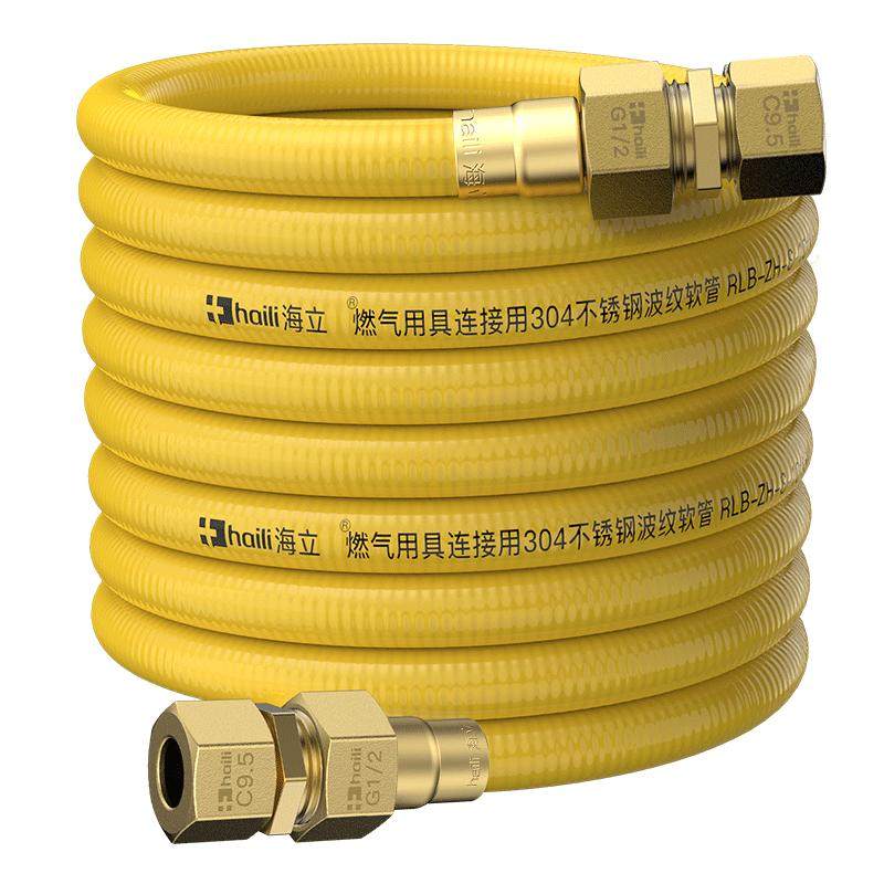 Stainless Steel Corrugated Gas Pipe | Natural Gas Water Heater Hose ...