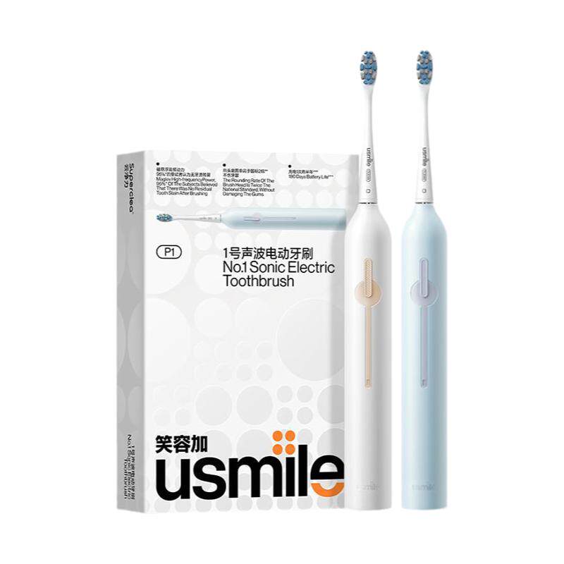 Smile Plus Usmile Electric Toothbrush - Adult Automatic Sonic Couple Gift Box Set
