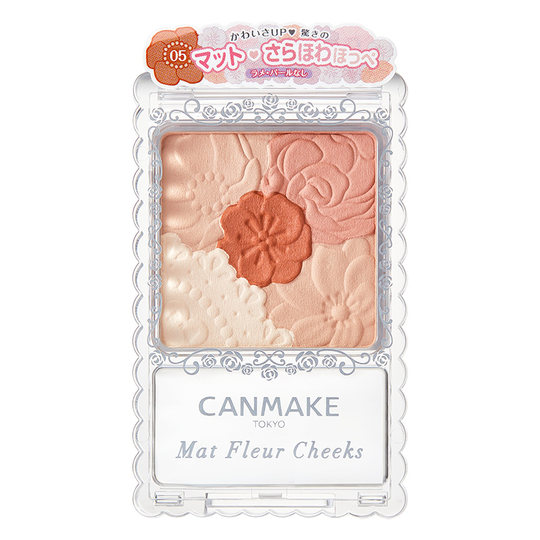 Canmake Cut Sister Petal Blush Plate - 2022 New Sun-Dried Cream Blush