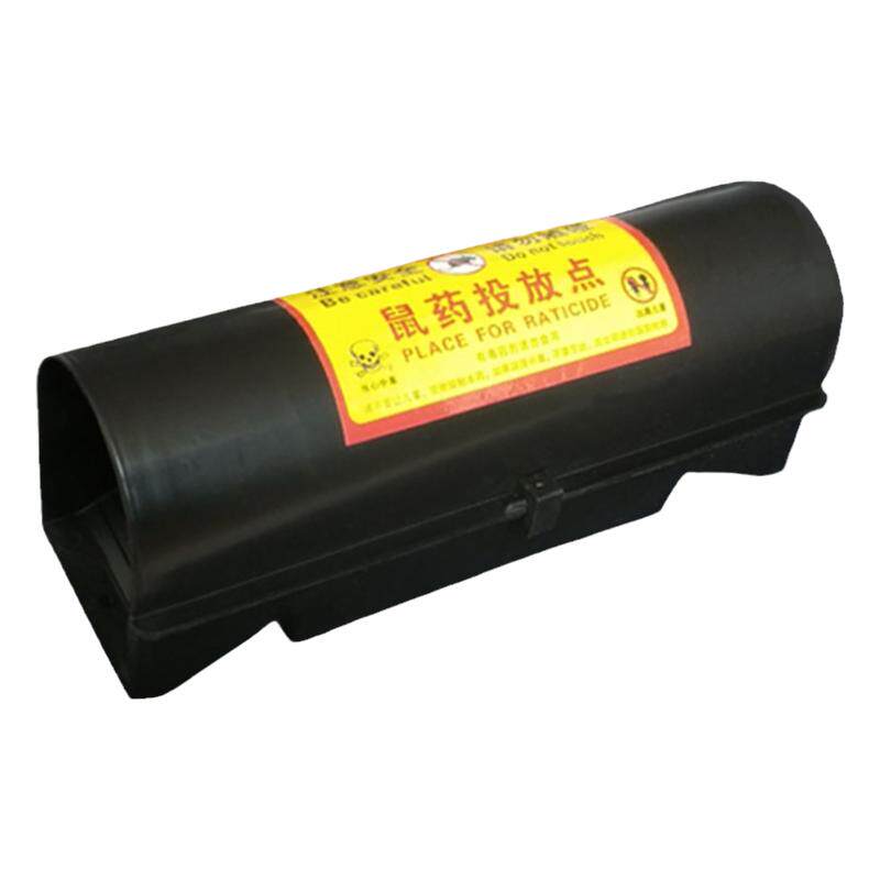 Rat Catching and Killing Poison Bait Box House | Rat Bait Station ...