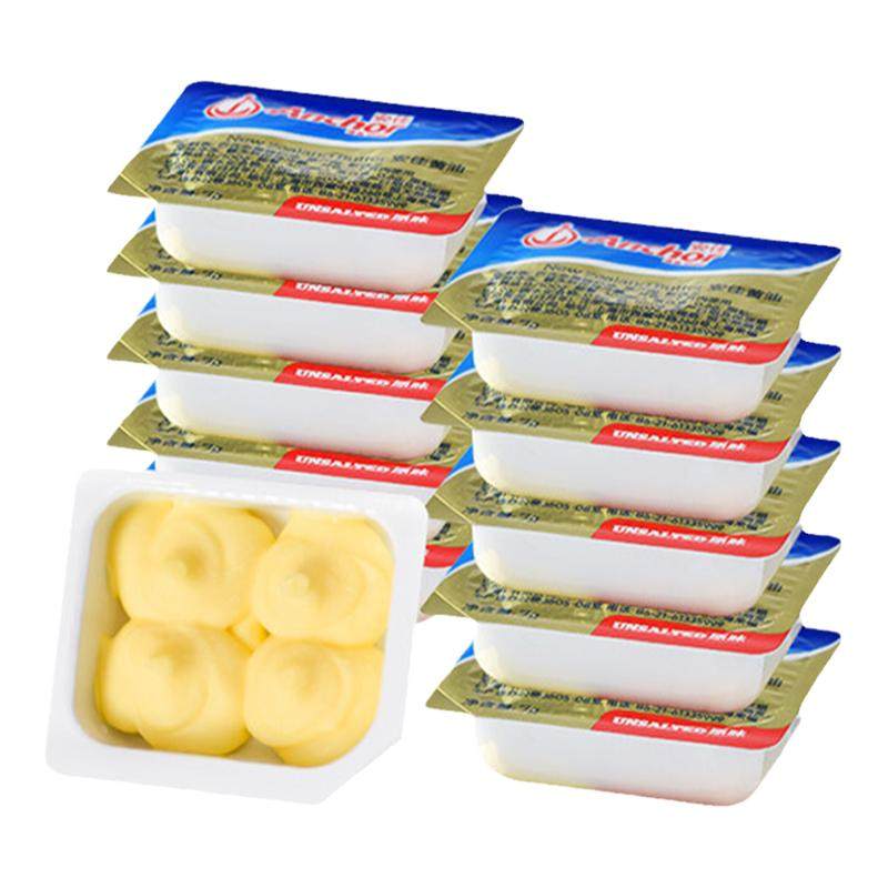 Beurre Anchor 7g Petit Emballage - Pâtisserie, Steak & Plus