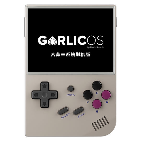 Ambernick Zhou Ge RG35XX Brush Machine - Open Source Handheld Gaming ...