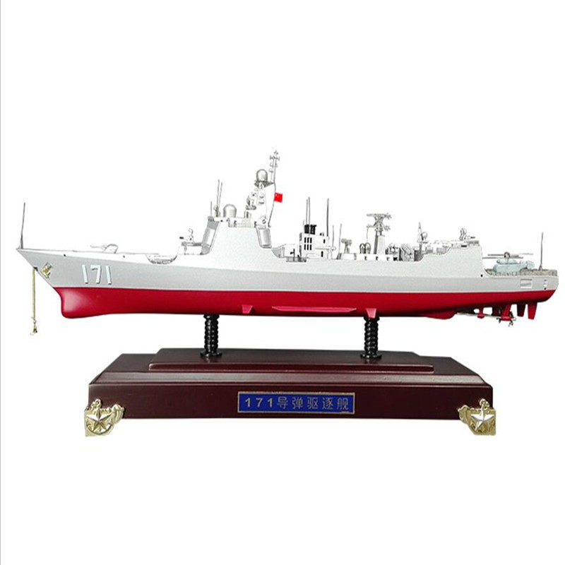 052D 054A 055 056 075 Missile Attack Ship Alloy Model Decoration