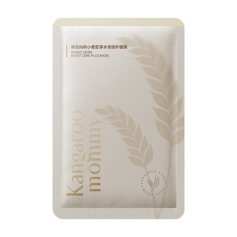 Kangaroo Mom 20-Piece Maternity Mask | Natural Hydrating Silk Mask ...