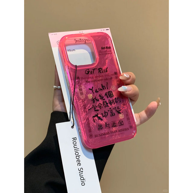 The successful rich woman applies Apple 16 mobile phone case ...