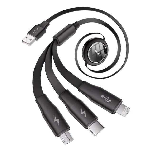 Pinsheng three-in-one data cable retractable charging cable suitable ...