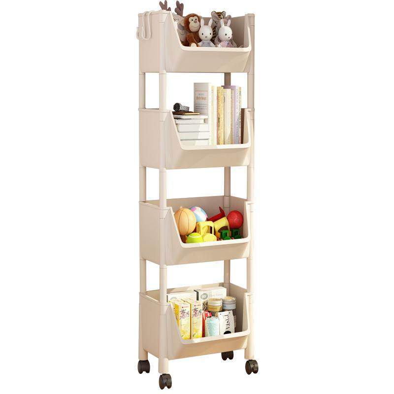 Quanfeng Multi-Layer Storage Rack - Kitchen & Home Living Room Organizer
