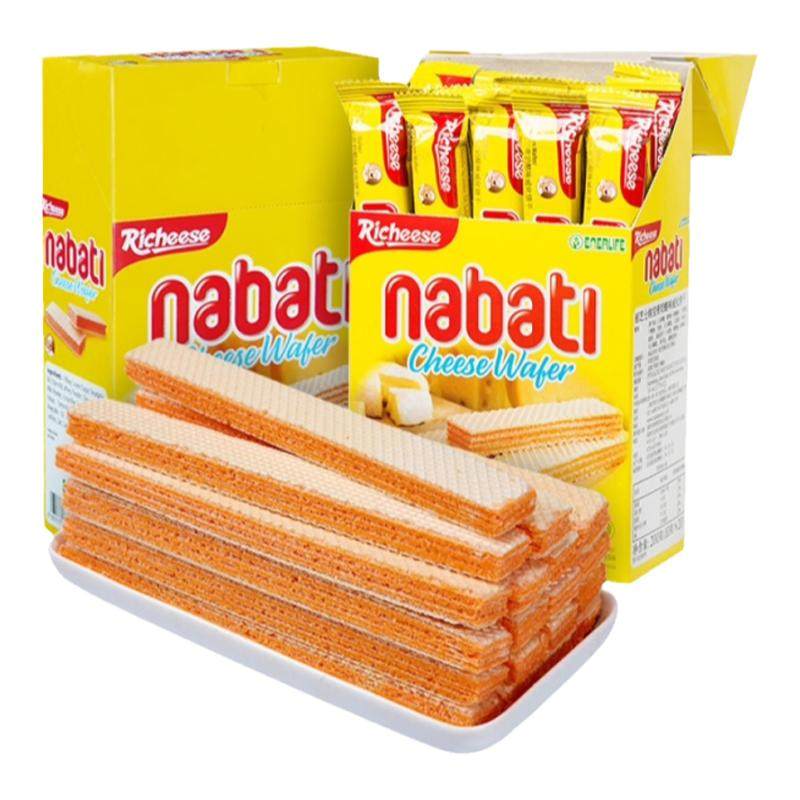 Biscuits Richeese Naboti au Fromage 200g - Snacks Indonésiens