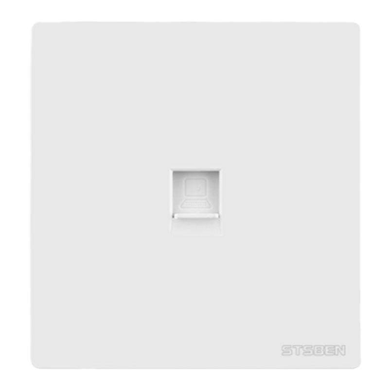 Gigabit Broadband Network Information Panel with Six Types of Network ...