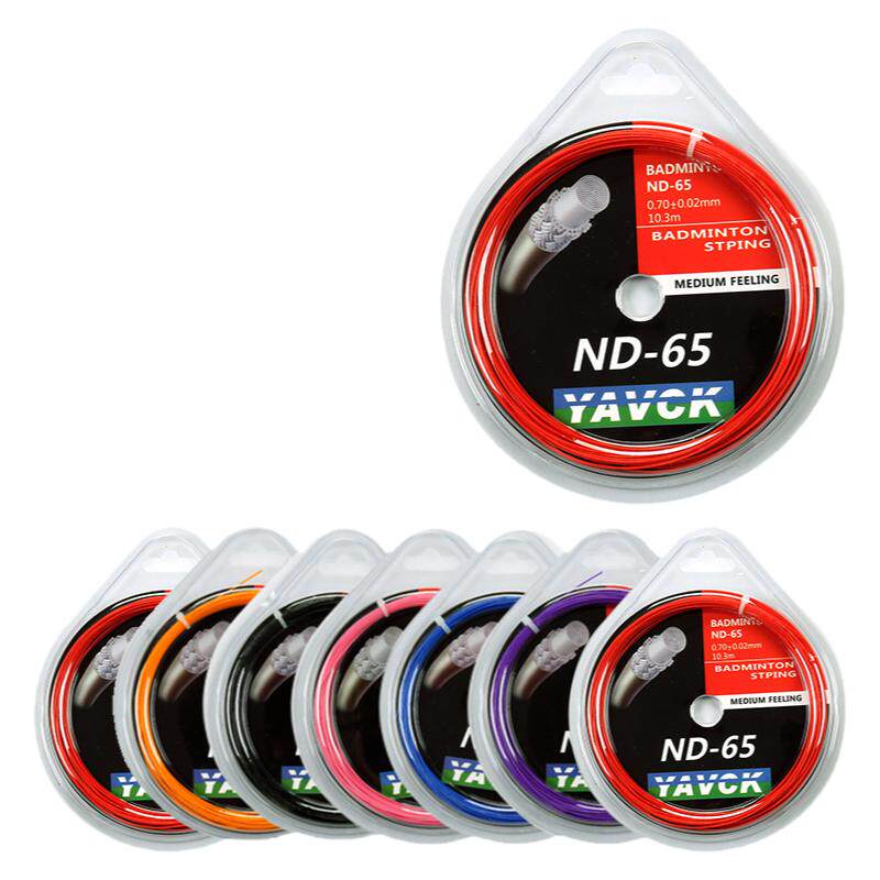 Badminton Racket String Network Cable Pull Stringing BG Badminton ...