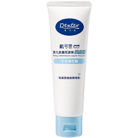 Dai Kesi Baby Calendula Talcum Powder - Gentle Toner for Newborns