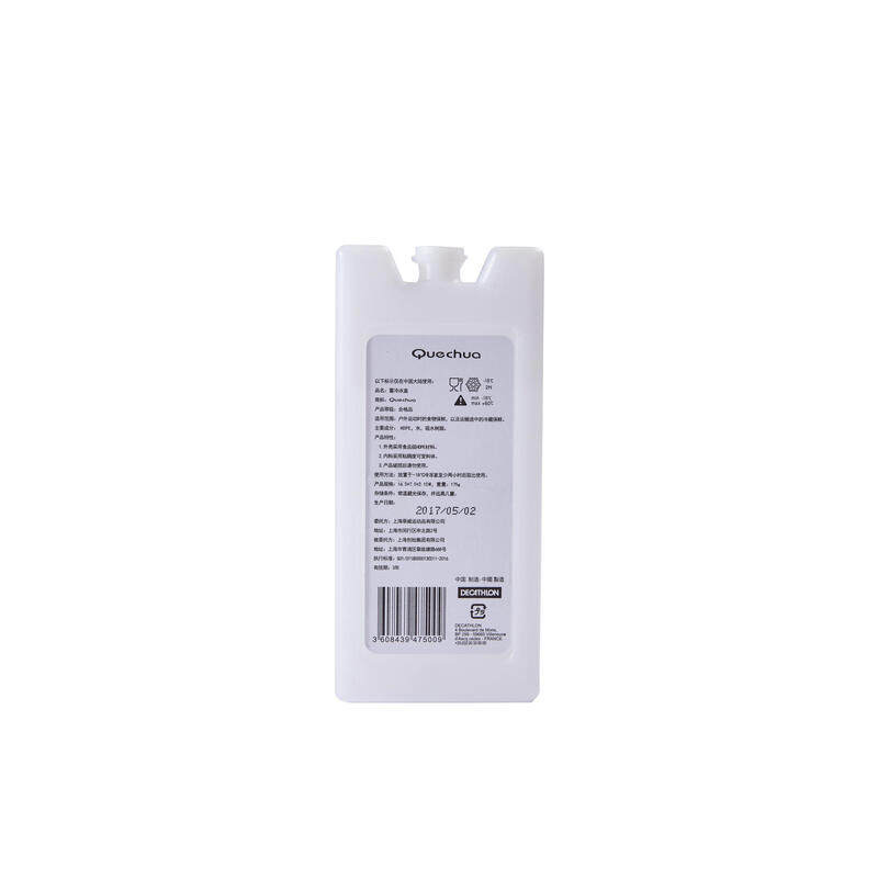Decathlon Reusable Ice Pack - Camping & Mountaineering Refrigerant