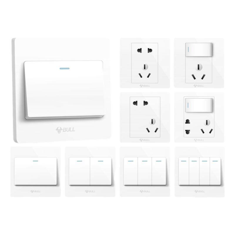 Bull 86 Type Single-Open Light Switch Panel - Ivory White