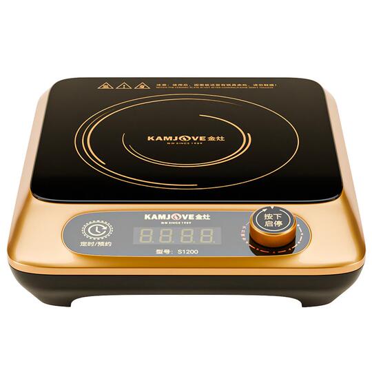 Kamjove S1200 Gold Tea Maker - Automatic Electric Tea Cooker