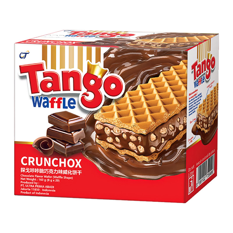 Indonesian Imported Tango Tango Crispy Wafer Biscuits Chocolate ...