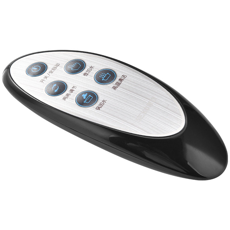 Xingong original accessories remote control - Fully automatic electric ...