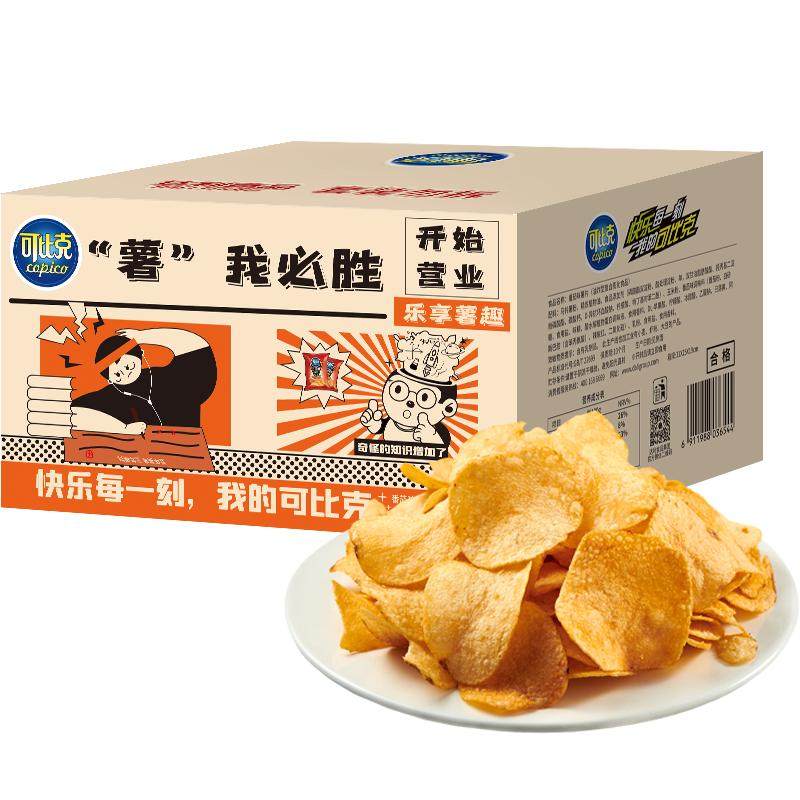Copic Potato Chips 320g (10 Bags) Tomato Flavored Snacks Gift Pack