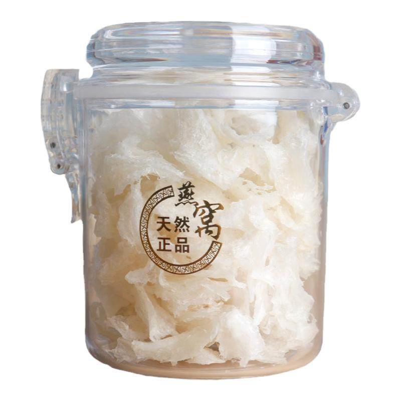 Trimite o liră de zăpadă yan jiao 500g cu cod de trasabilitate big yan ...