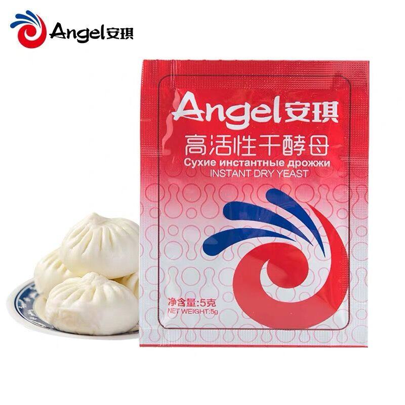 Angel Low Sugar High Activity Dry Yeast Powder for Baking