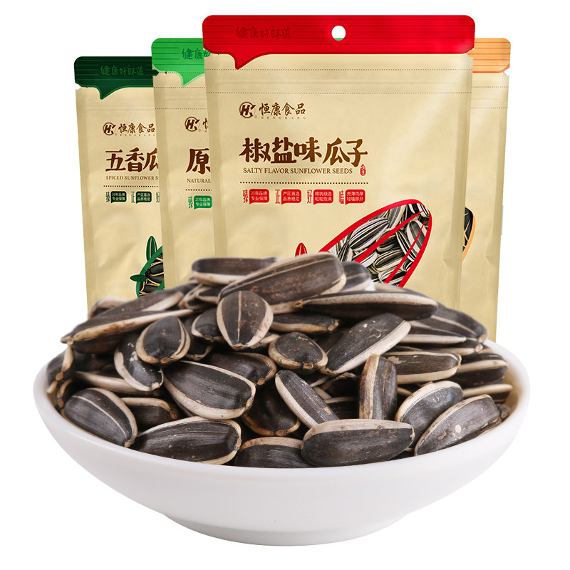 Hengkang Food Pepper Salt Melon Seeds 100g x 10 Original Flavor | Large ...