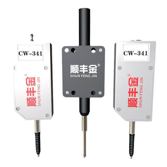 Linear Micrometer Capacitive Grid Displacement Sensor - Digital Display ...