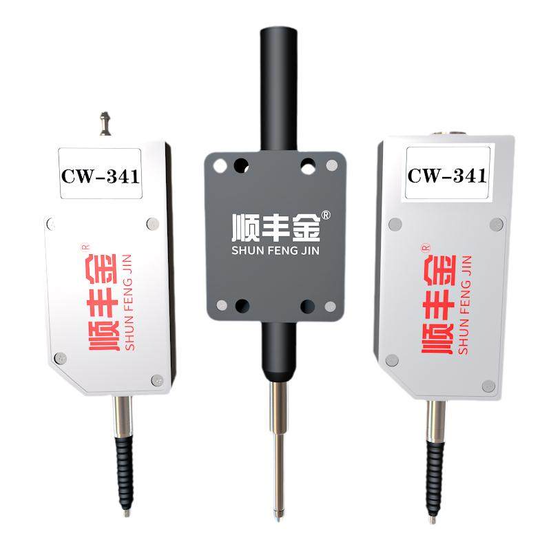 Linear Micrometer Capacitive Grid Displacement Sensor - Digital Display ...