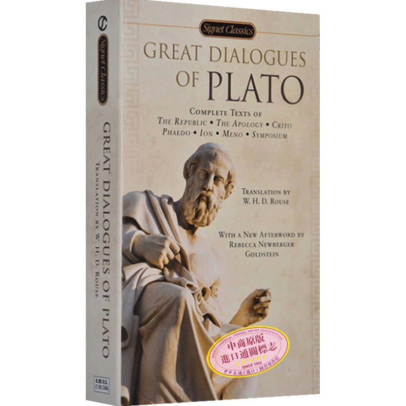 Platon engelska great dialogues world classic philosophy book