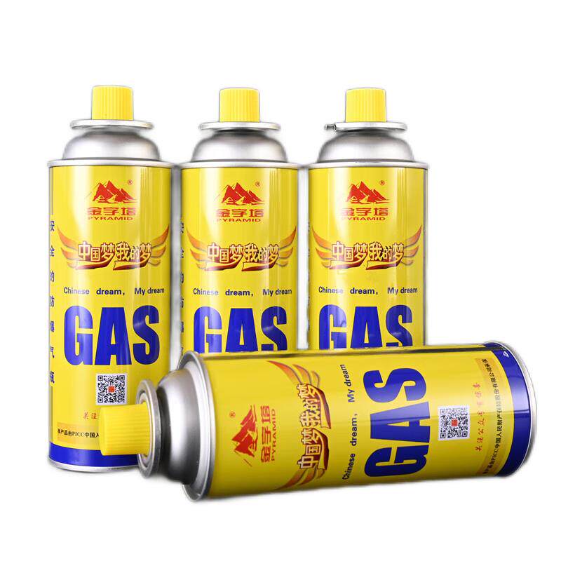Pyramid Cassette Gas Tank - Portable Butane Gas Bottle for Outdoor Use