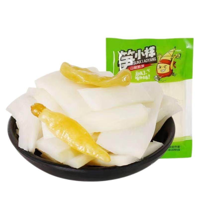 Bamboo Shoot Samples - Sansho Pepper Crispy Bamboo Shoot Slices Pickled ...