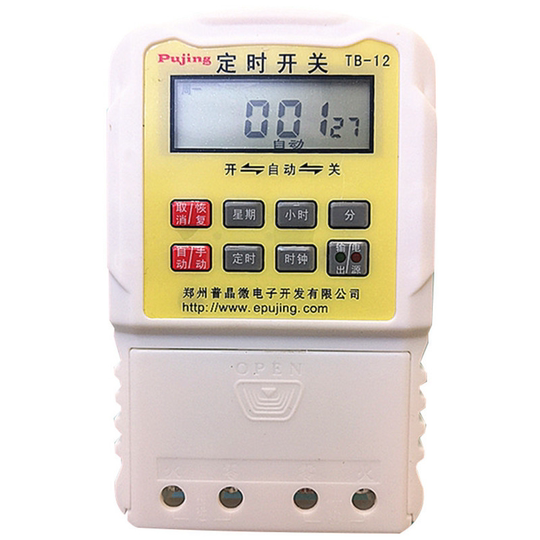 Pujing TB12 LED Display Door Advertising Light Box Controller