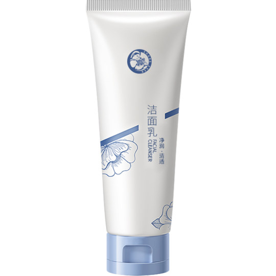 October Angel Qin Yang Zhen Moisturizing Cleanser for Pregnant Women ...