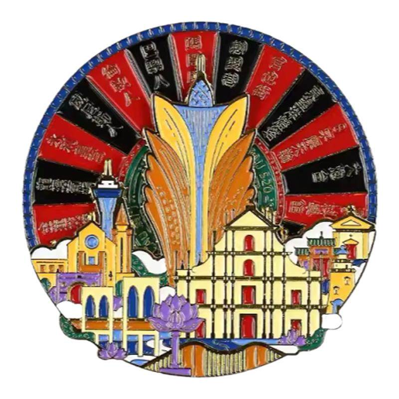 Macau Metal Refrigerator Magnet - Creative Features Ruins of St. Paul's ...