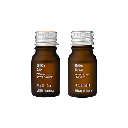 Muji essential oil/lavender aromatic oil aromatherapy scent fragrant ...