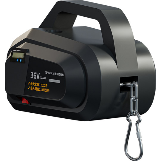 Rope Climbing Machine Electric Ascender Rechargeable Lithium Battery ...