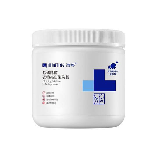 Засіб для видалення плям Man Ting Active Oxygen - пральний порошок для ...