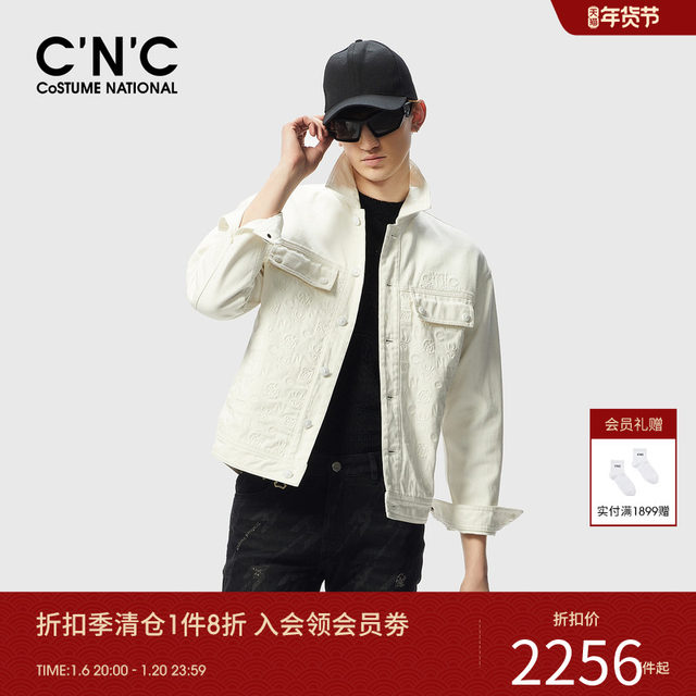 CNC men's clothing 24 Autumn New Washing Cowboy Eggs Casual Fashion ...