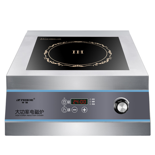 Hemisphere Commercial Induction Cooker 3500W High Power For Restaurants ...