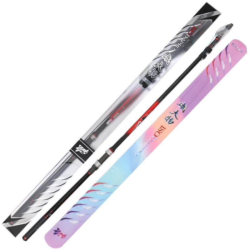 Stone Sea Bream Heavy Rock Rod - Grouper High Carbon Ultra-Light Ultra ...