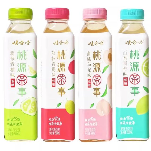 New Wahaha New Taoyuan Tea Low Sugar Flavored Tea Beverage 500ml*15 ...