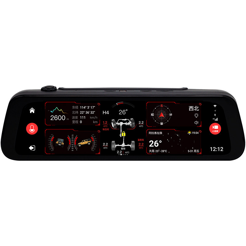 Système de Navigation Tout-Terrain Android Black Walker H3 9.88