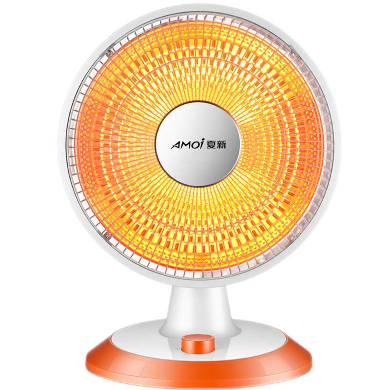 Amoi Small Sun Heater | Household Energy-Saving Oven | Bedroom Electric Fan
