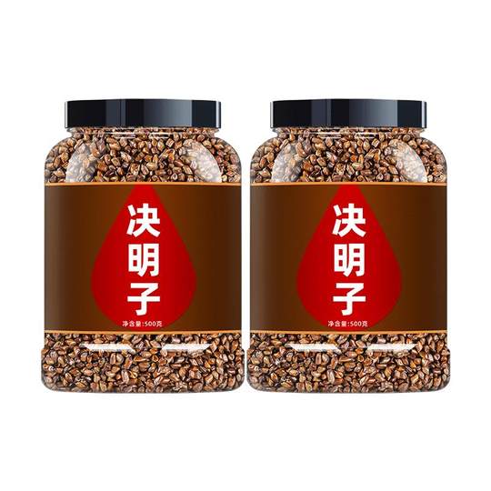 Cassia Seed Chinese Herbal Medicine - Bulk Cassia Seed Tea from ...