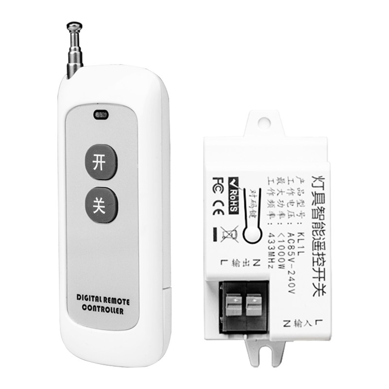 Household Wireless Power Smart Remote Control Switch 220V LED Lamp ...