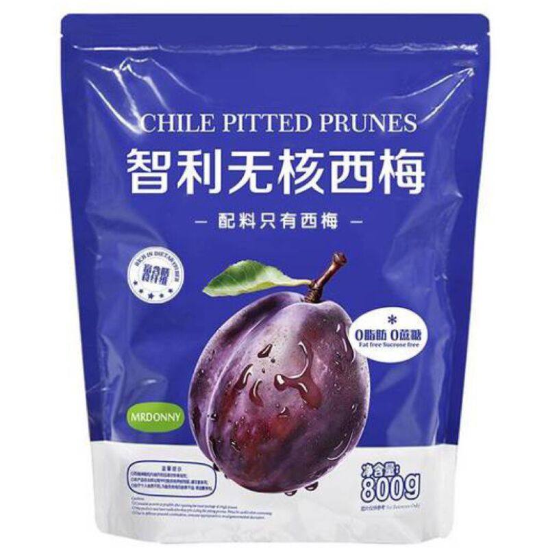 Chilean Seedless Prunes Dried Fruit 800g - Doudou is my favorite